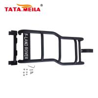 China Land Rover Discovery 3 Discovery 4 Iron Steel SUV Ladder for sale