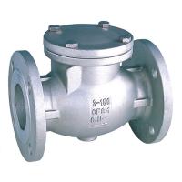 China WCB Cast Steel Flange Check Valve DN15 300LB RF Flange Connection for sale