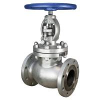 China 3/4'' 300# High Temperature Globe Valve Flange Type SS316L for sale