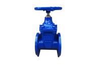 China DN25 To DN400 Stainless Steel Gate Valve / WCB Gate Valve Corrosion Resistance for sale
