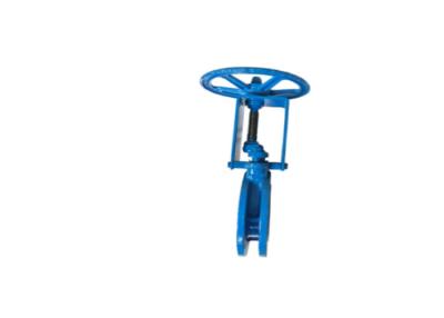 China High Pressure Resilient Seated Gate Valve DIN 3352 , JIS 10 K, EN 7005.2 Flange for sale