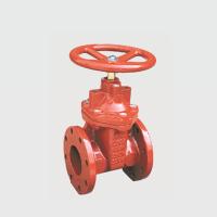 China DIN F4 Pn16 DN80 Cast Iron Non Rising Stem Metal Seat Gate Valve for sale