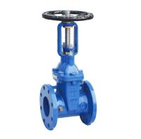 China Z41 Carbon Steel Stainless Steel Series Flanged Type Rising Stem Gate Valve for sale