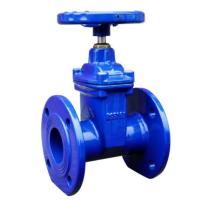 China API ANSI 150LB 3 Inch CF8 Stainless Steel Flange Gate Valve for sale