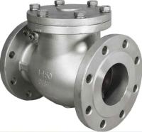 China Flanged DIN DN50 DN100 DN200 PN25 Spring Loaded Cast WCB Piston Globe Check Valve for sale