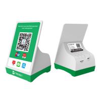 China Mobile Stand QR Payment Sound Box Wireless Smart CPU Payment Voice Box for sale