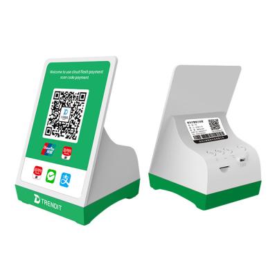 China Mobile Stand QR Payment Sound Box Wireless Smart CPU Payment Voice Box for sale