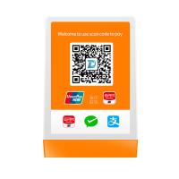 China ODM QR Payment Sound Box Cloud Payment Speaker For Mall for sale