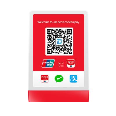 China Mobile Cloud Online Payment Sound Box 128KB RAM Payment Voice Box for sale