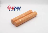 China Wholesale High Quality Tear off Wine Glass Bottle Aluminum Capsule Wine Capsule for sale