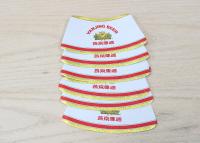China custom vodka wine bottle front and back label matte texture paper gold foil bottle sticker label printing for sale