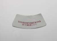 China Hiwin Custom adhesive metal embossed aluminum foil sticker label for wine for sale