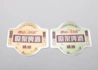 China New Design Custom Wine Brand Logo Metal Wine Bottle Packing aluminium foil/alloy ancient metal wine label for sale