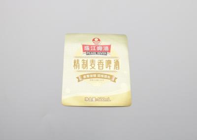 China New Design Custom Wine Brand Logo Metal Wine Bottle Packing aluminium foil/alloy ancient metal wine label for sale