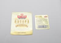 China Hot Gold Foil Embossment Stamping Wine label Spot UV Texture Paper Wine Label Wine Bottle Sticker label for sale