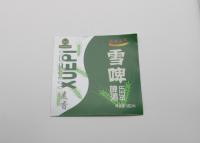 China Hot Gold Foil Embossment Stamping Wine label Spot UV Texture Paper Wine Label Wine Bottle Sticker label for sale