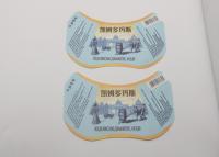 China Hot Gold Foil Embossment Stamping Wine label Spot UV Texture Paper Wine Label Wine Bottle Sticker label for sale