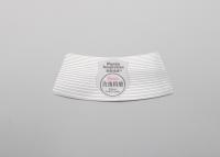 China China Wholesale Waterproof Adhesive Vinyl Private Custom Wine Labels Printing for Wine Bottle Stickers for sale