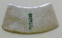 China Heat Resistant Waterproof Beer Labels Custom Wine Bottle Labels Embossing Surface for sale