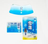 China Transparent Wine Bottle Sticker Labels Personalized Labels For Wine Bottles for sale