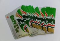 China Eco Friendly Personalised Beer Bottle Labels Full Color UV Printing for sale
