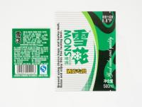 China Frozen Resistance Personalized Wine Labels Self Adhesive For Glass Bottles for sale