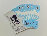 China UV Coating Dust Proof Beer Bottle Label Maker With SGS / RoHS Approve for sale
