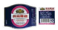 China Waterproof Custom Beer Bottle Labels Self Adhensive Frozen Resistance for sale
