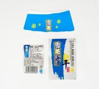 China Heat Resistant Waterproof Beer Bottle Labels , Beer Bottle Stickers for sale