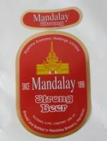 China Wet Strenth Paper Self Adhesive Beer Labels Waterproof For Beer Bottle for sale