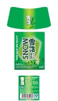 China Tear Resistant Metalized Label Maker For Beer Bottles Full Color SGS Certificate for sale