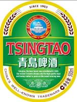China Heat Resistant Metalized Labels Gold / Silver Hot Stamping Eco Friendly for sale