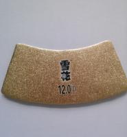 China Customizable Aluminum Foil Printed Self Adhesive Labels For Beer Bottle for sale