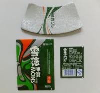 China Eco Friendly Personalised Beer Bottle Labels Full Color UV Printing for sale