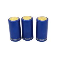 China OEM Golden Color PVC Shrink Capsules Oil Proof Wine Bottle Shrink Caps for sale