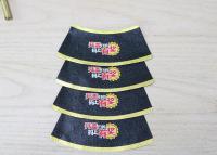 China Pure Aluminum Foil Beer Neck Label Environment Friendly Embossing Surface for sale
