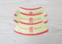China Light Weight Beer Neck Label Bottle Stickers Square Moisture Proof Non Toxic for sale