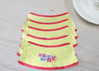 China Water Proof Full Color Metal Foil Labels Lightweight For Cosmetic , Food for sale