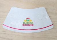 China High Wet Strenth Paper Self Adhesive Labels For Bottles 60g 70g 75g 80g 100g for sale