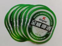 China Beer Private Vinyl Glasses Decal Custom Paper The Thin Metal Label Sticker For Wine Glass Bottle for sale