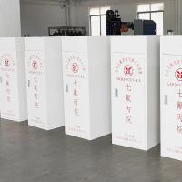 China Data Center Protection Clean Agent FM 200 Automatic HFC-227ea Gas for sale