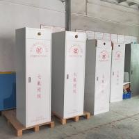 China Automatic FM200 Gas Suppression System For EV Charging Stations Zero Residue for sale