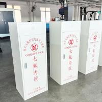 China Automatic FM200 Gas Suppression System For Lithium Ion Battery Storage for sale