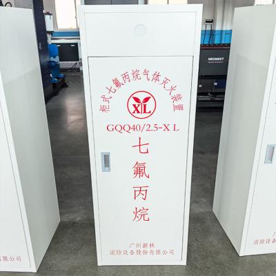China Offshore Drilling Platform FM200 Gas Suppression System 2.5MPa Storage Pressure for sale