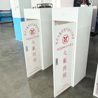China Offshore Drilling Platform FM200 Gas Suppression System 2.5MPa Storage Pressure for sale