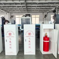 China 40 Ltr Clean Agent Fire Suppression System FM200 For Paint Booth Safety for sale