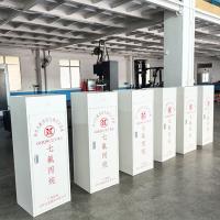 China 180L Fire Suppression FM 200 For Medical Labs Diagnostic Equipment for sale