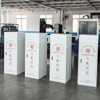 China 40 Ltr Clean Agent Fire Suppression System FM200 For Paint Booth Safety for sale