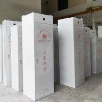 China HFC-227ea FM200 Gas Suppression System for Energy Storage Cabinets 100L for sale