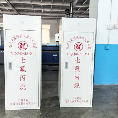 China HFC-227ea Automatic FM200 Gas Suppression System For Industrial Electrical Rooms for sale